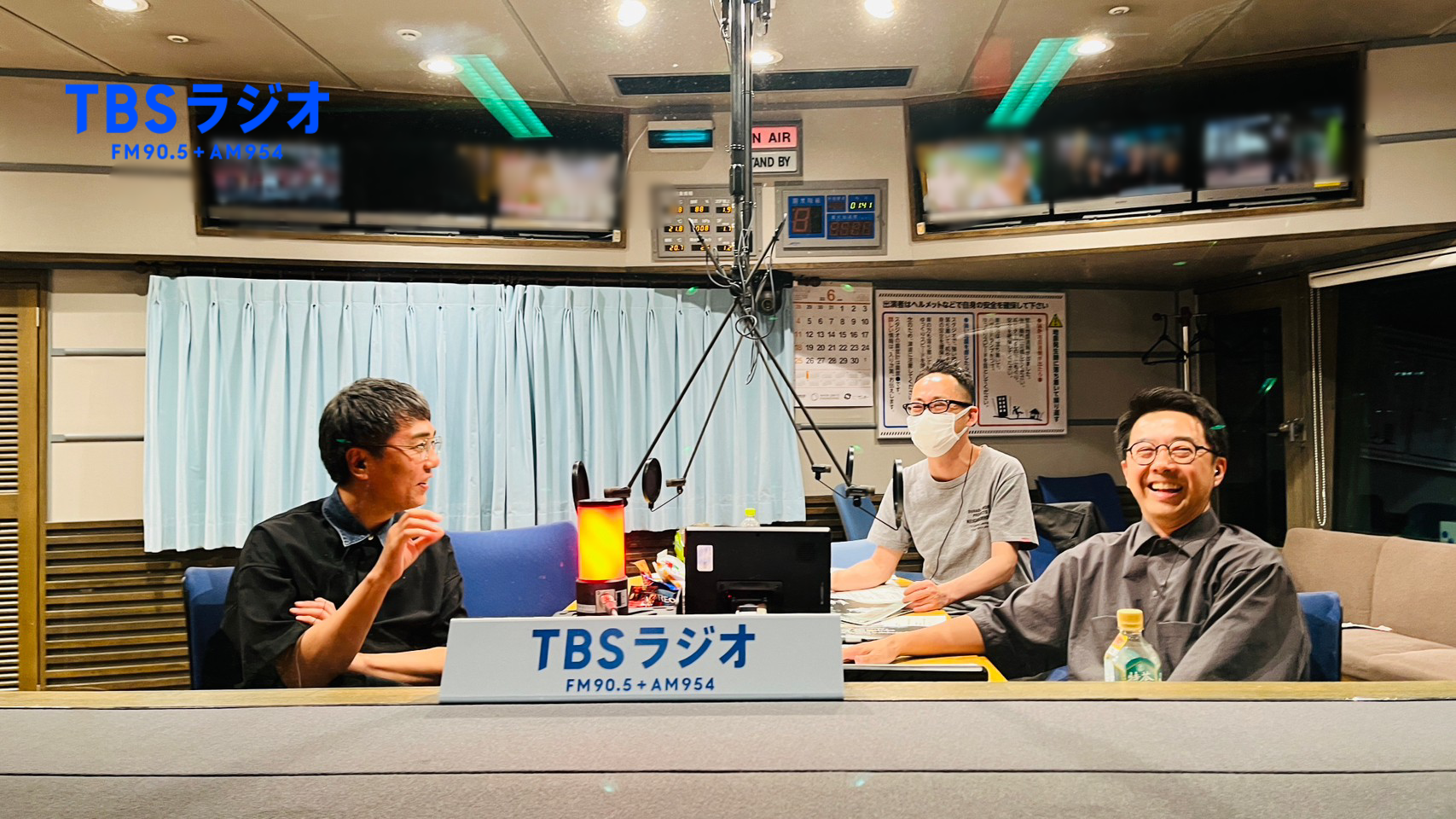 JUNKおぎやはぎ「FC45°に女優が加入」 | TBSラジオ