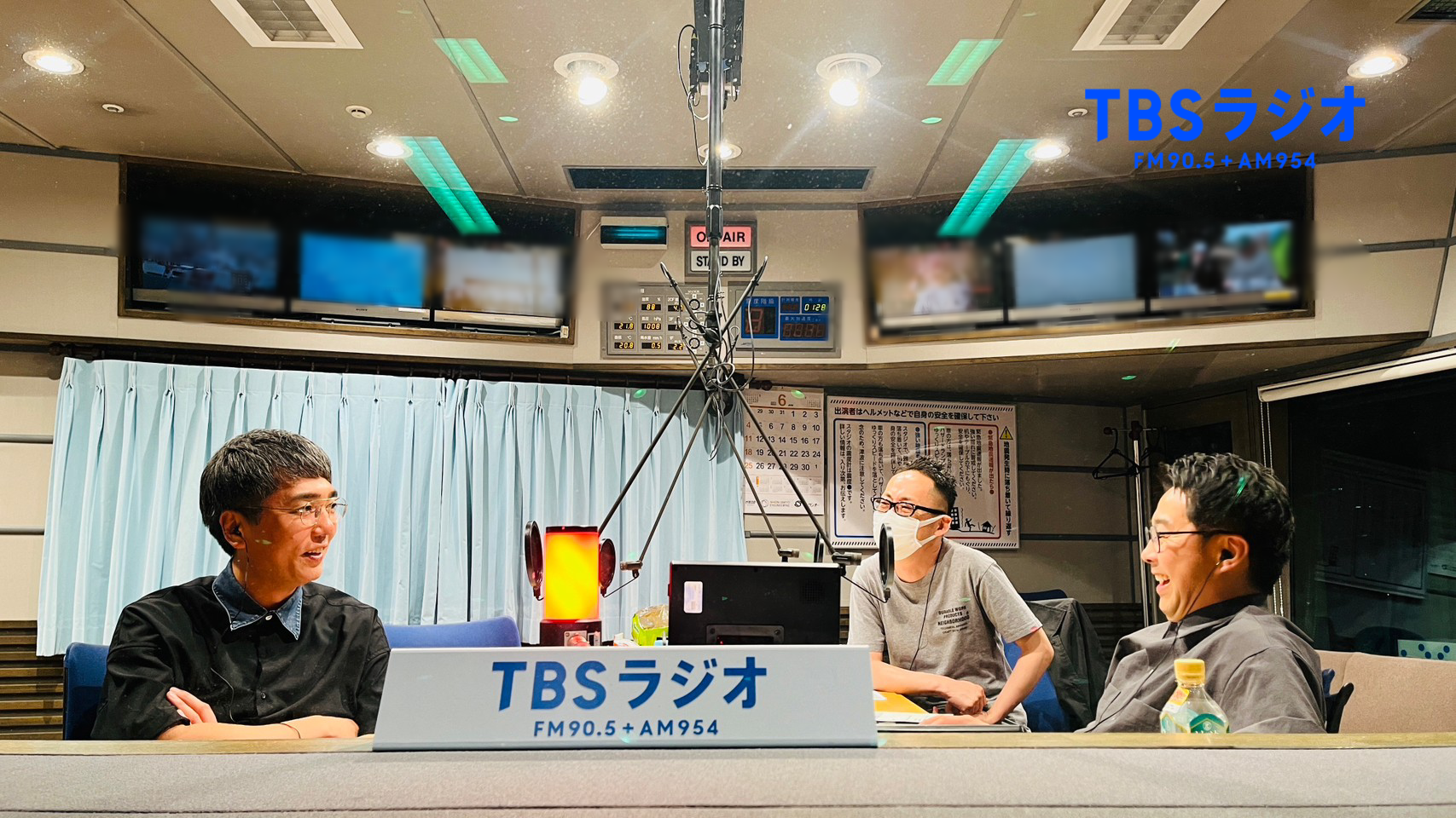 JUNKおぎやはぎ「FC45°に女優が加入」 | TBSラジオ