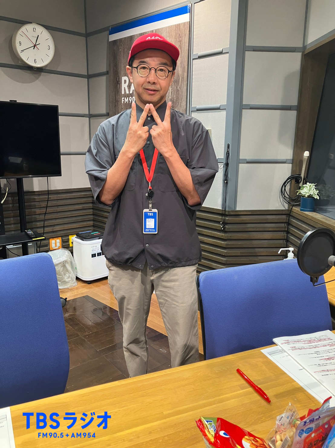 JUNKおぎやはぎ「クイズと脱毛とお悩み」 | TBSラジオ