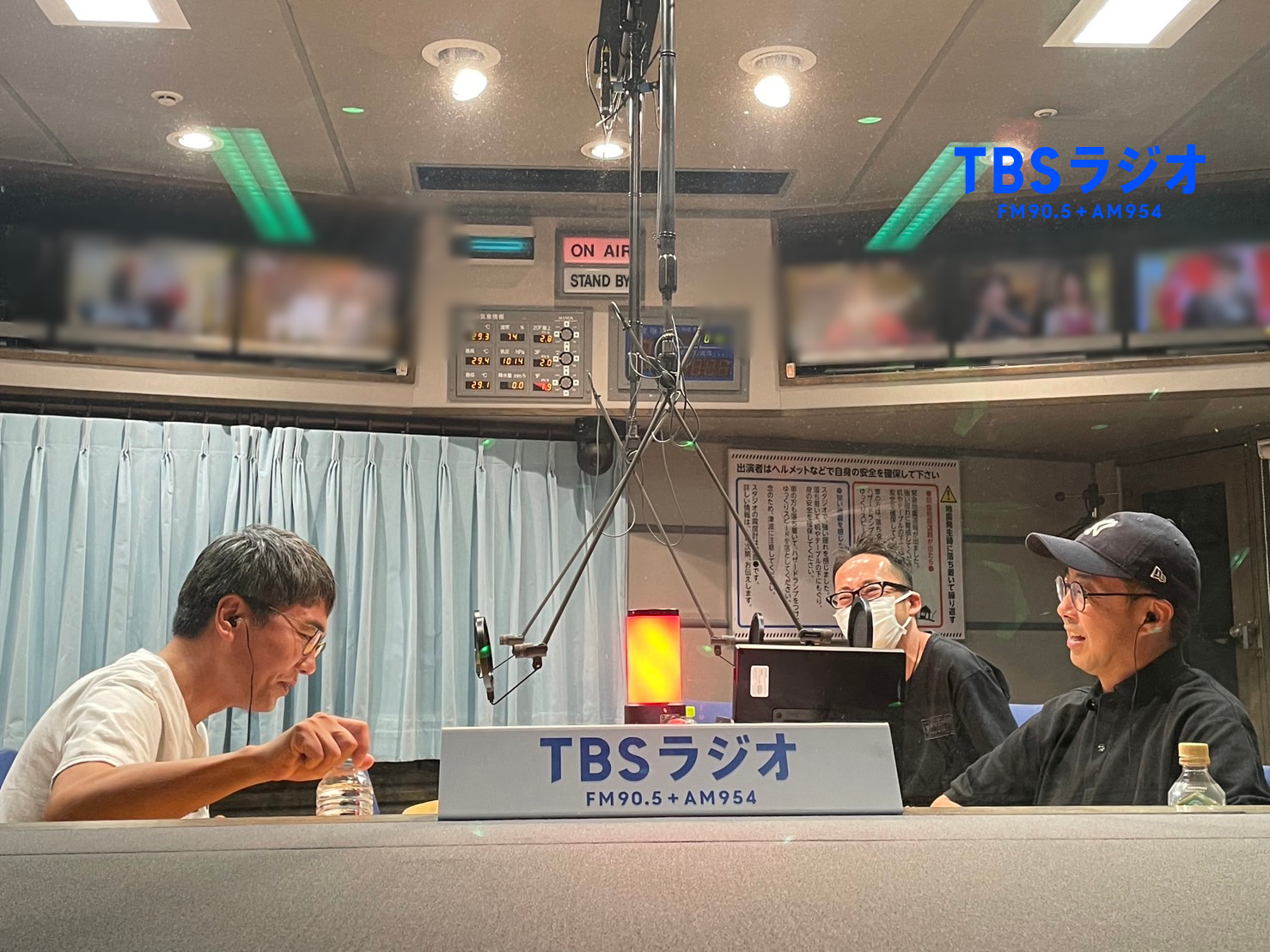 JUNKおぎやはぎ「朗報です！」 | TBSラジオ