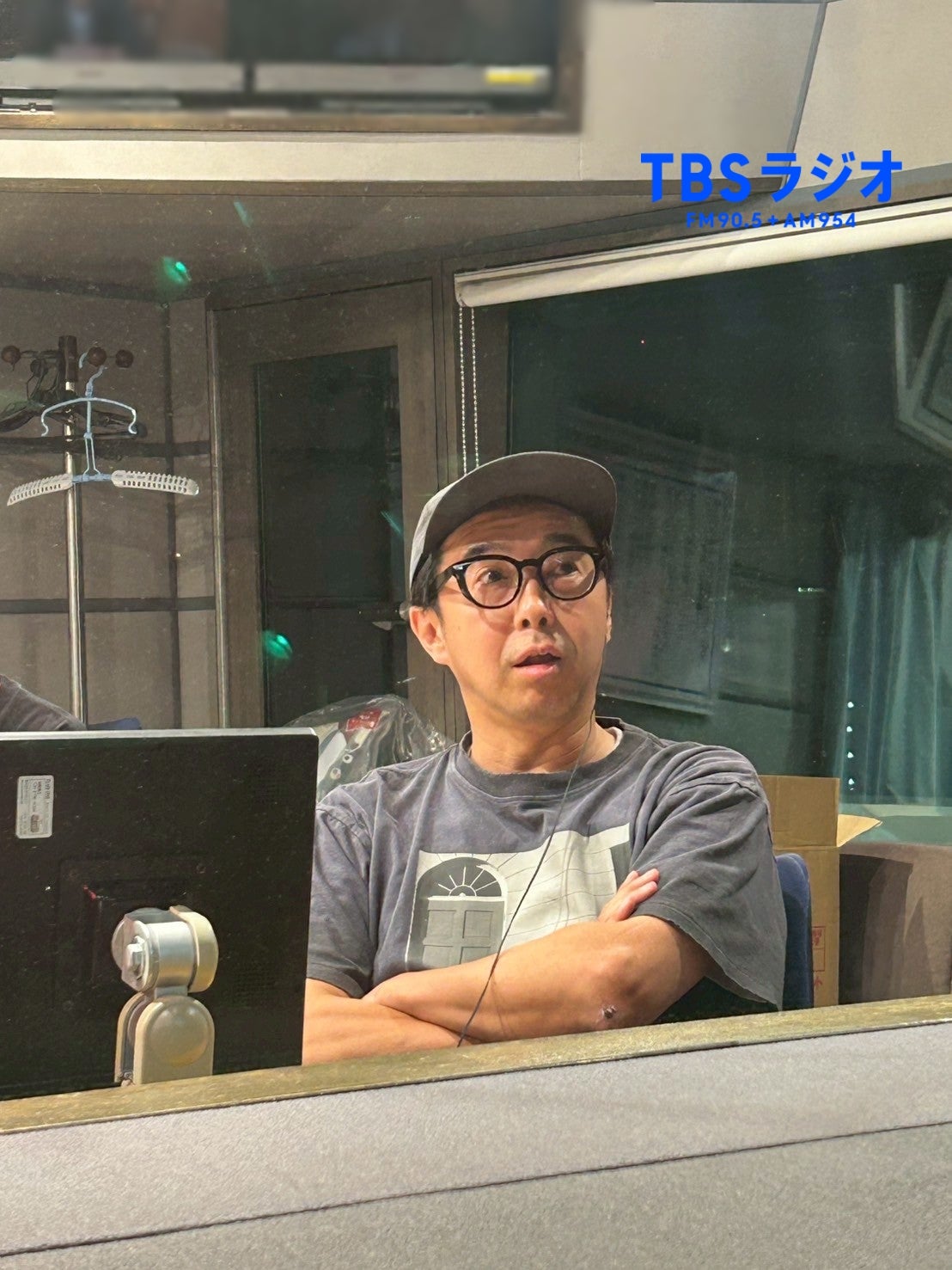 JUNKおぎやはぎ「エアーズロックは、大巨人が切った巨大な木の切り株」 | TBSラジオ