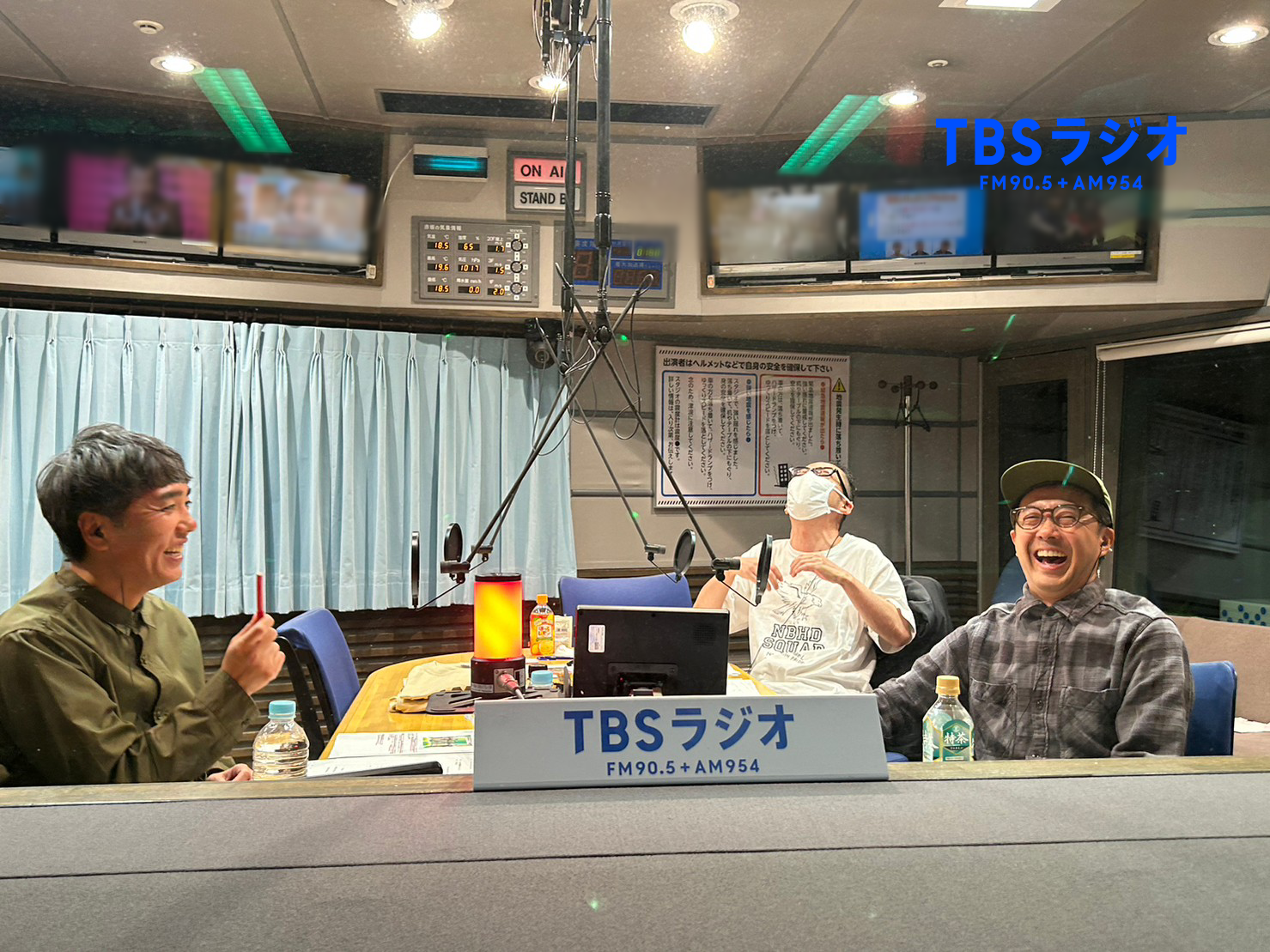 JUNKおぎやはぎ「小木、キッザニア気分で「DayDay.」の代打MC」 | 無料のアプリでラジオを聴こう！ | radiko news(ラジコニュース)