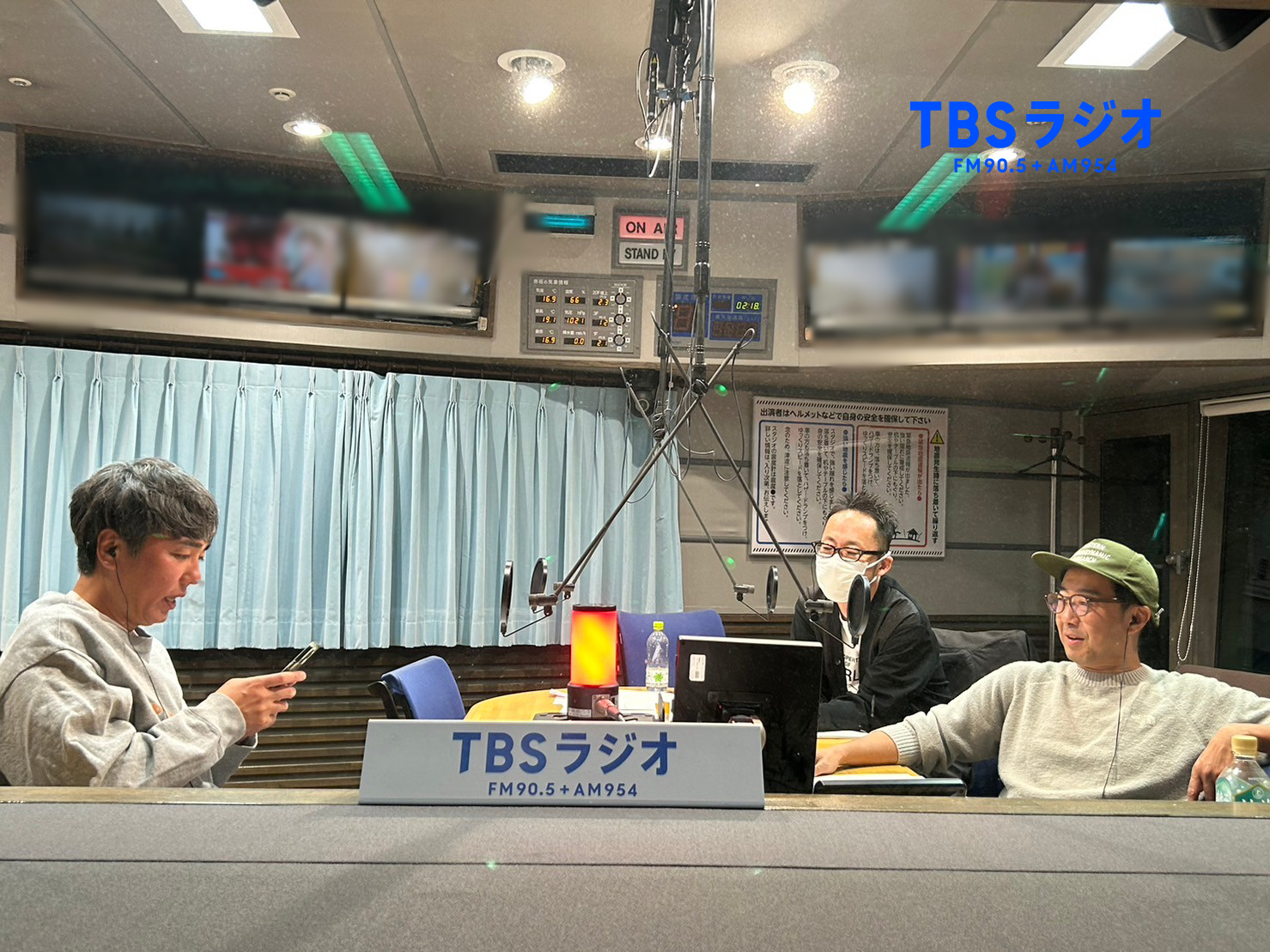 JUNKおぎやはぎ「チームオクトーバー2023」 | TBSラジオ