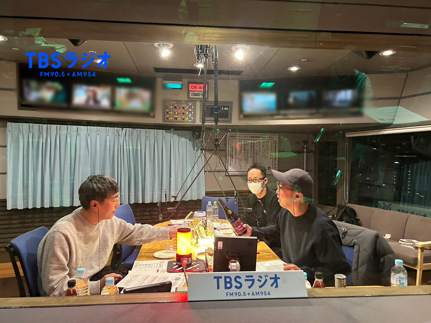 JUNKおぎやはぎ「ハライチ岩井に捧ぐボジョレーラジオ2023」 | TBSラジオ