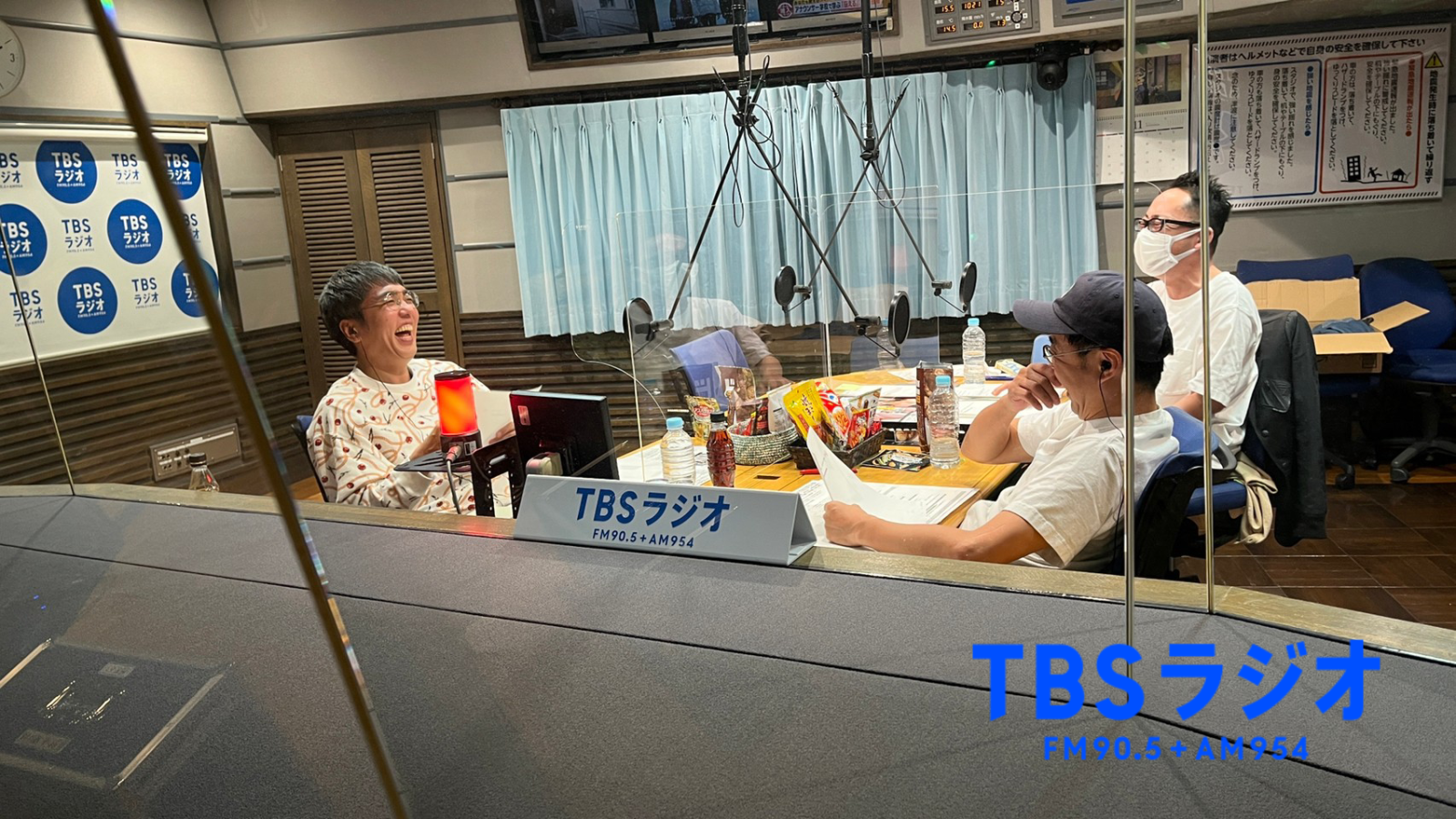 JUNKおぎやはぎ「FC45°の女性アナウンサー問題」 | トピックス | TBSラジオ FM90.5 + AM954～何かが始まる音がする～