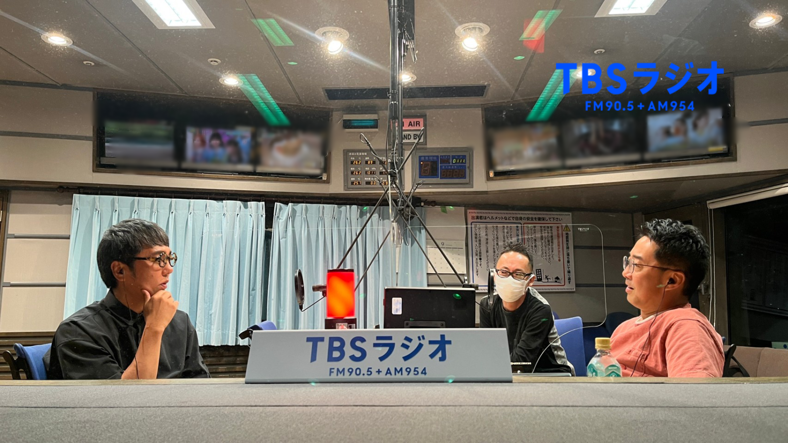 JUNKおぎやはぎ「小木vs庄司！ミキティを巡る争い勃発！！」 | TBSラジオ