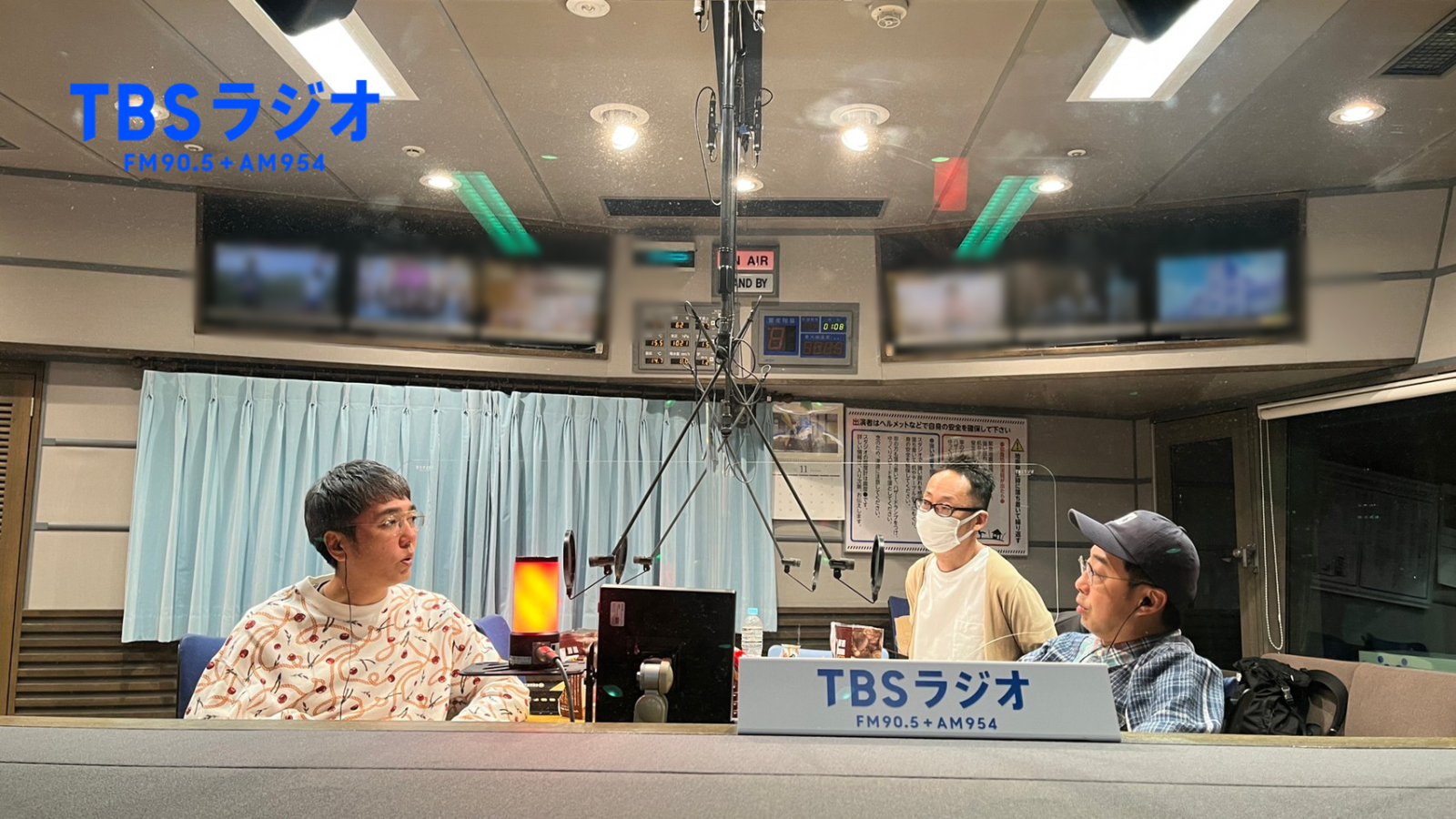 JUNKおぎやはぎ「FC45°の女性アナウンサー問題」 | トピックス | TBSラジオ FM90.5 + AM954～何かが始まる音がする～