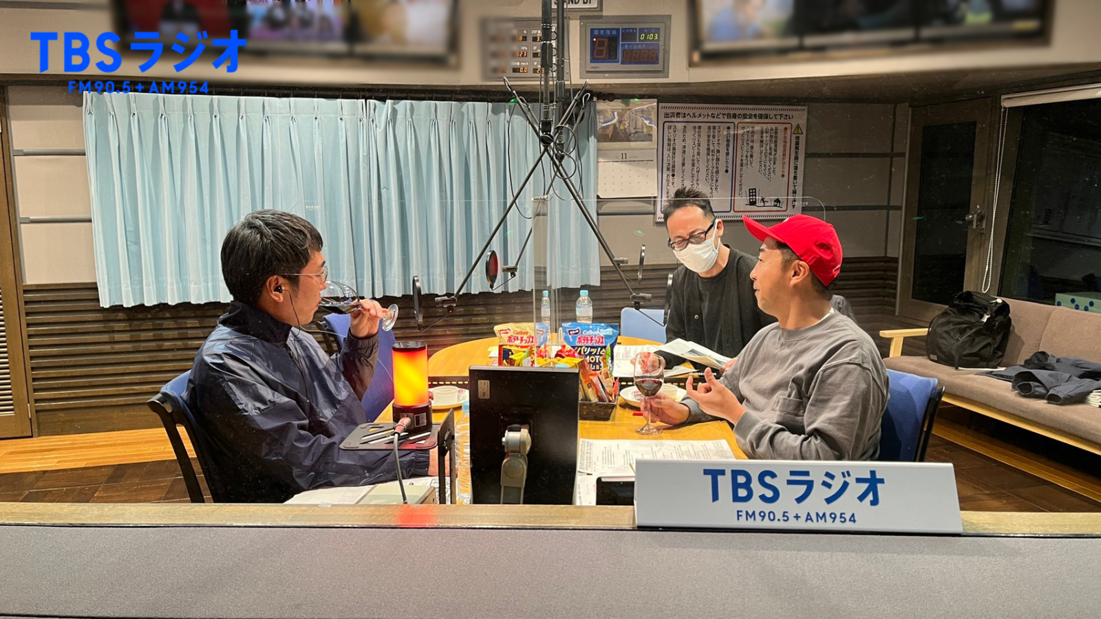 JUNKおぎやはぎ「ボジョレー解禁 in 2022」 | TBSラジオ