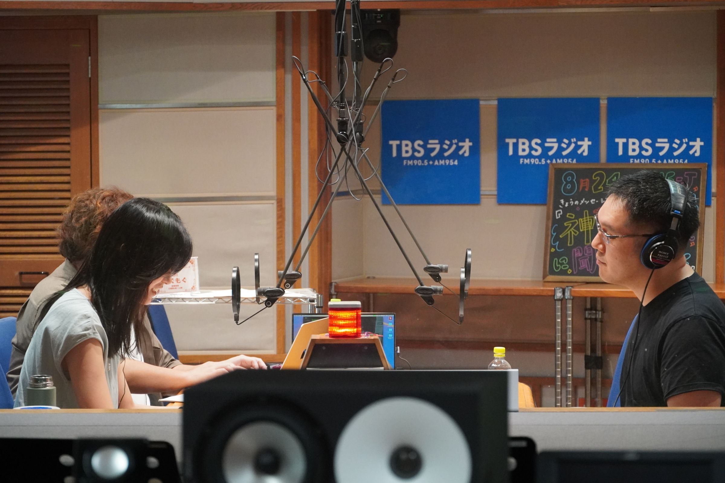 「有村昆です‼」講談界の風雲児・神田伯山さん登壇！【#229放送後記】 | TBSラジオ