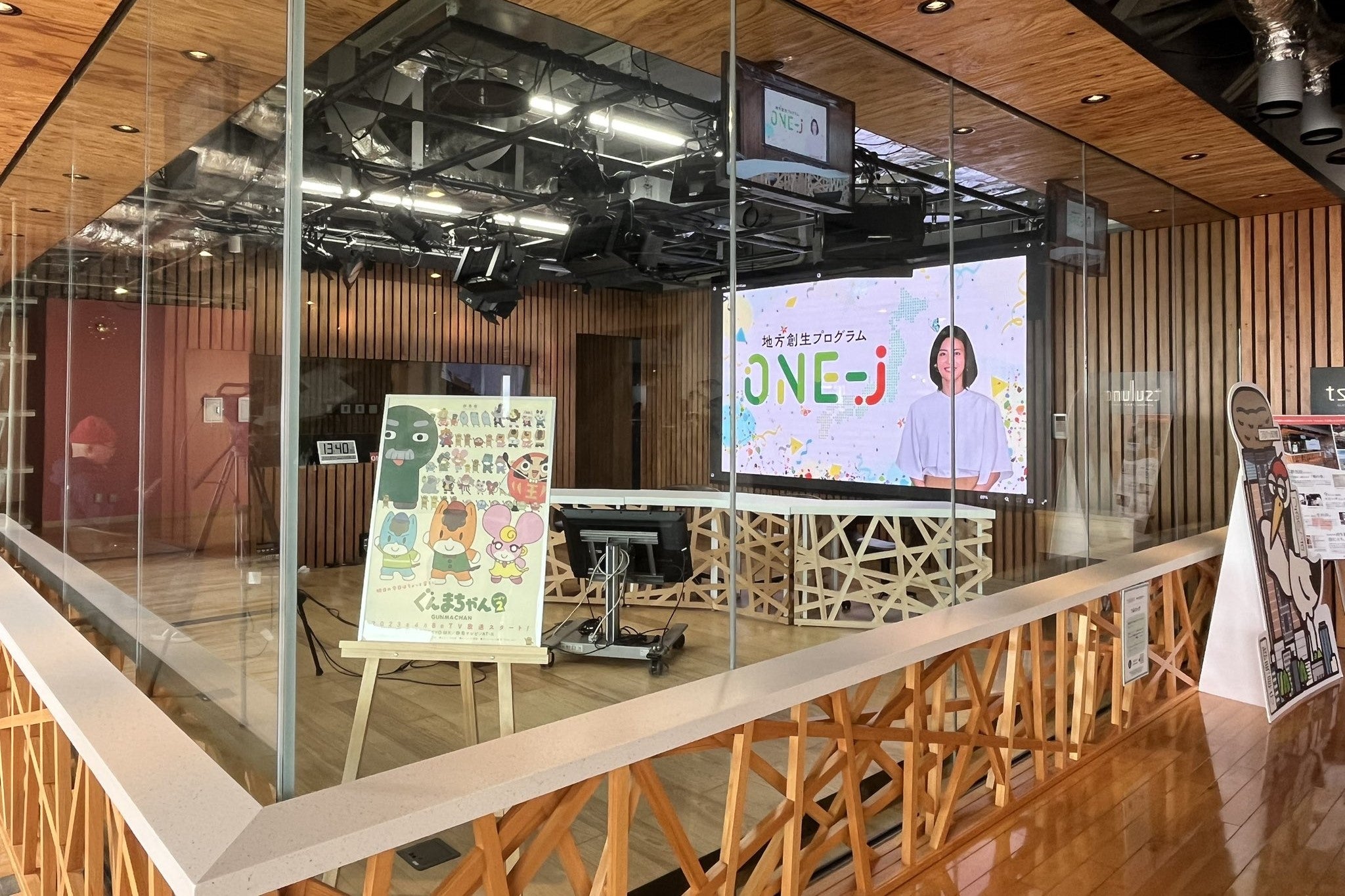 JOY登場！群馬の有名人ランキング大公開！まるごと群馬出張生放送SP【#155放送後記】 | TBSラジオ