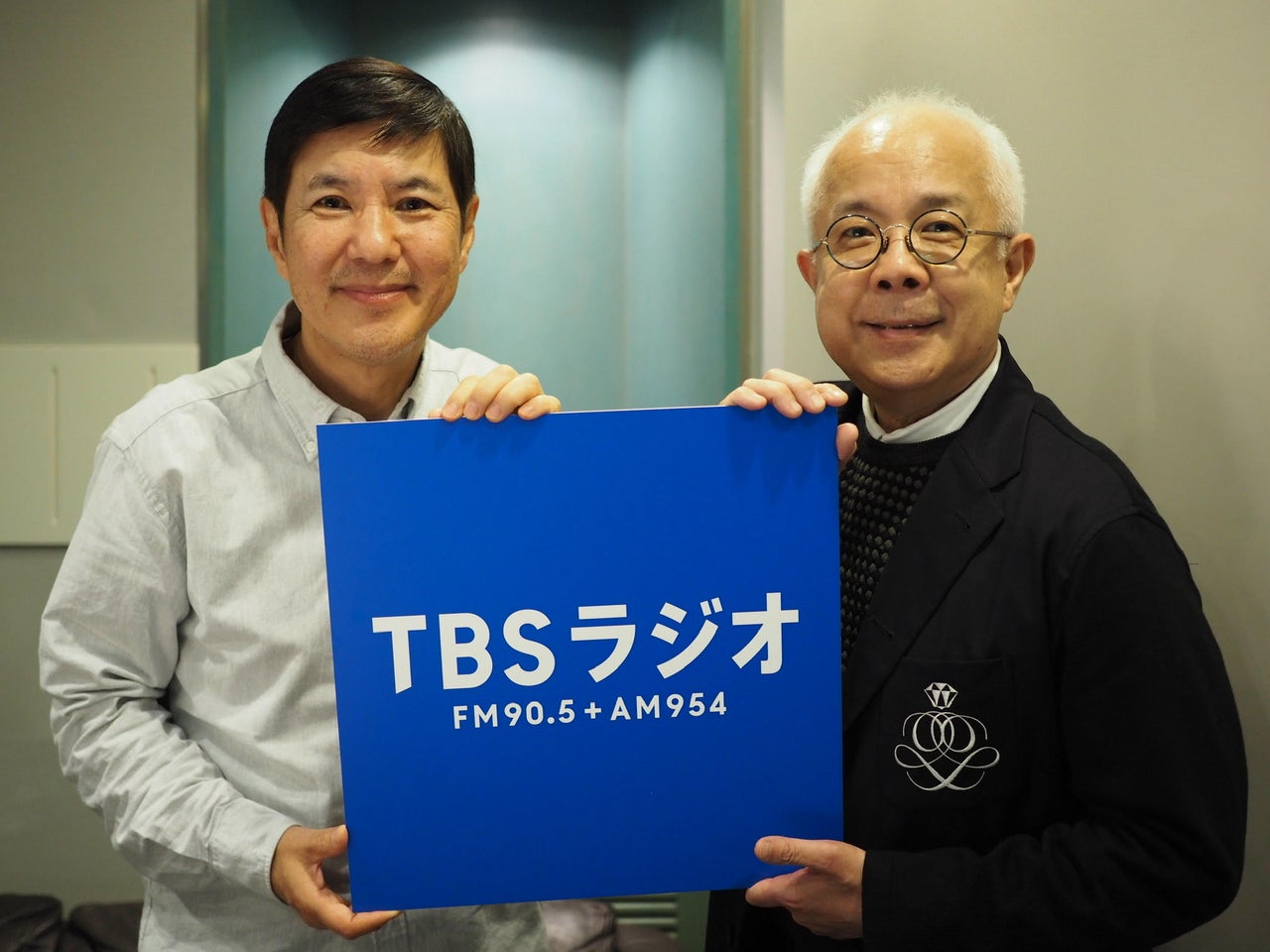 1月3日(月)22時から放送『お正月特番 令和に復活!コサキンdeワァオ!です、ワァオ!』 トピックス Tbsラジオ Fm905