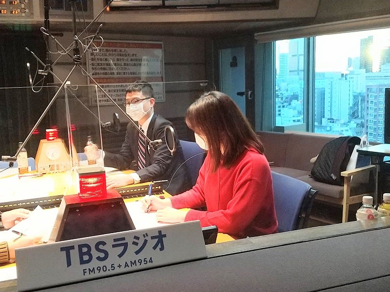 Tbsラジオ・澤田大樹記者のニュースコメント トピックス Tbsラジオ Fm905 Am954~何かが始まる音がする~