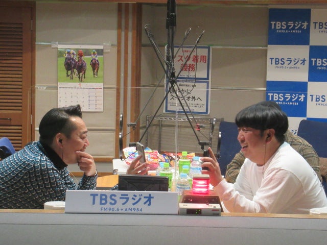 Junk バナナマン「お雑煮の写真を見せ合いっこ&年間ヒロメネス大賞!」 トピックス Tbsラジオ Fm905 Am954~何か