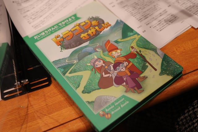 アトロク秋の推薦図書のトピックス トピックス Tbsラジオ ときめくときを。