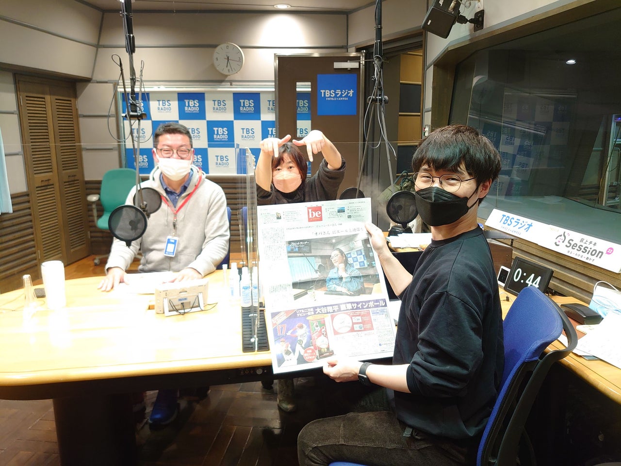 【音声配信】「たまごかけごはんのルーツを探る」(朝日新聞 ポッドキャスト In Session)斎藤健一郎×荻上チキ×南部広美 トピックス