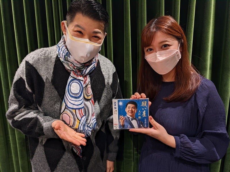 3月の「ことばの花束」。ゲストは演歌歌手の大江裕さん! Tbsラジオ