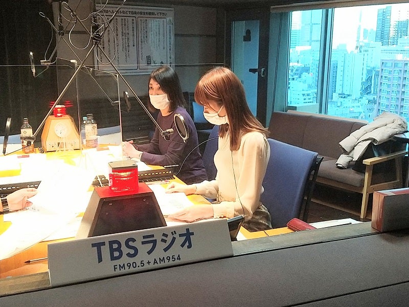 4月16日(土)のゲストコメンテーターは、「schoo」ccoの滝川麻衣子さん! トピックス Tbsラジオ Fm905