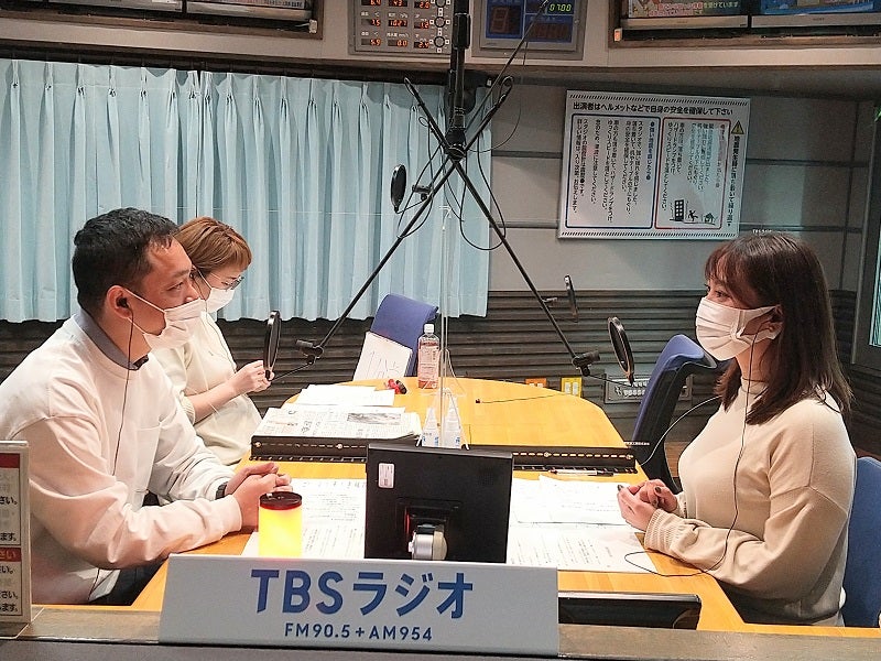 蓮見アナが「新型コロナの陽性になって考えたこと」 トピックス Tbsラジオ Fm905 Am954~何かが始まる音がする~