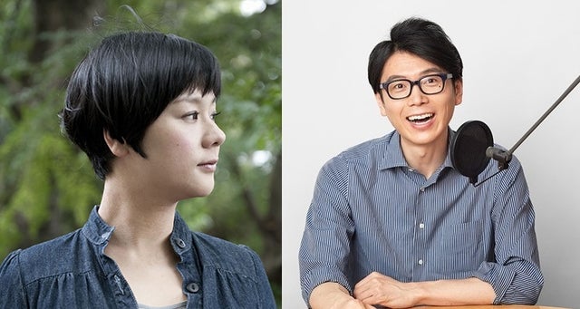 井上貴博 土曜日の「あ」 Tbsラジオ Fm905 Am954～何かが始まる音がする～