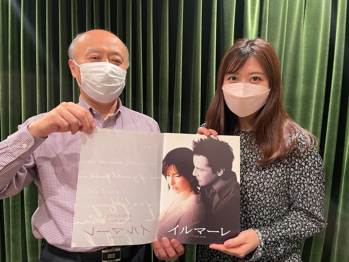 「明日へのエール」3月26日（土）エールシアター～イルマーレ～ Tbsラジオ