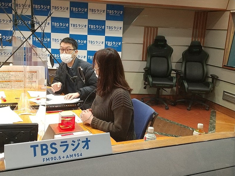 6月4日(土)のゲストコメンテーターは、流通科学大学専任講師で社会学者の新雅史さん! Tbsラジオ