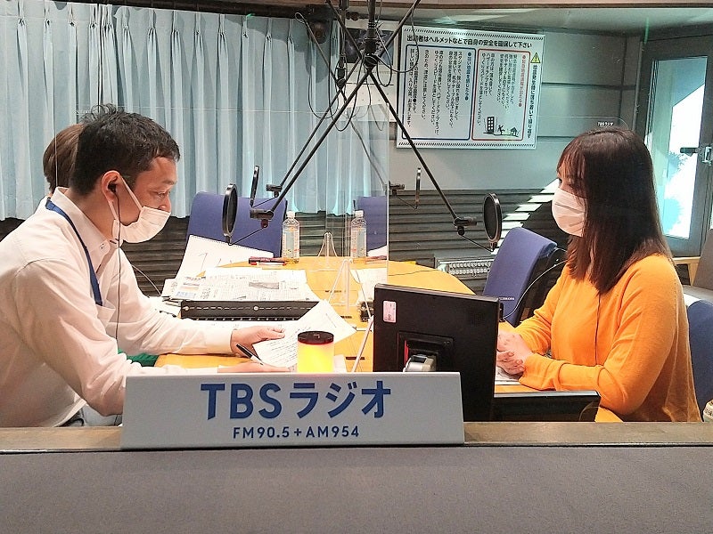 蓮見アナが「マイナ保険証をめぐる動きについて」考えたこと Tbsラジオ