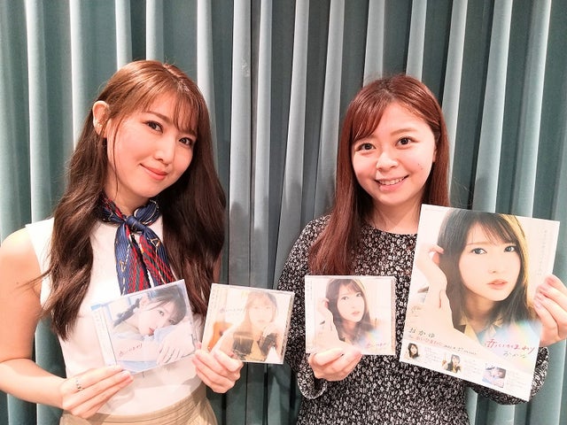 明日へのエール~ことばにのせて~のトピックス トピックス Tbsラジオ Fm905 Am954~何かが始まる音がする~