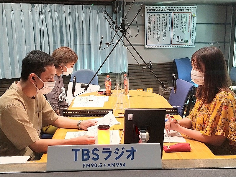 蓮見アナが「デジタル推進委員について」考えたこと トピックス Tbsラジオ Fm905 Am954~何かが始まる音がする~