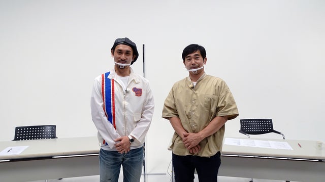 滋慶学園comグループ Presents あなたの夢はなんですか？のトピックス トピックス Tbsラジオ Fm905 Am954
