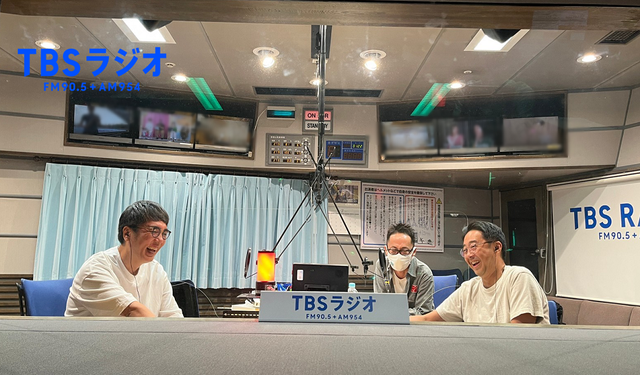 Junkのトピックス トピックス Tbsラジオ Fm905 Am954～何かが始まる音がする～