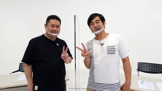 滋慶学園comグループ Presents あなたの夢はなんですか?のトピックス トピックス Tbsラジオ Fm905 Am954
