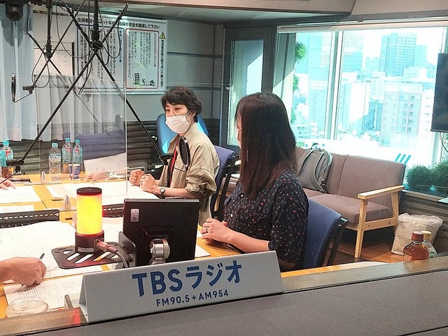 蓮見孝之 まとめて!土曜日 Tbsラジオ Fm905 Am954~何かが始まる音がする~