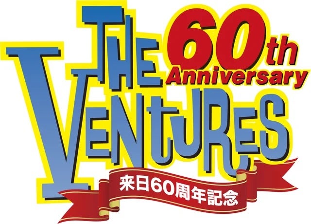 エンタメexpress／エンタメsaturday Tbsラジオ Fm905 Am954～何かが始まる音がする～