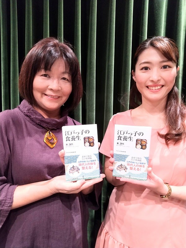 明日へのエール~ことばにのせて~ Tbsラジオ Fm905 Am954~何かが始まる音がする~