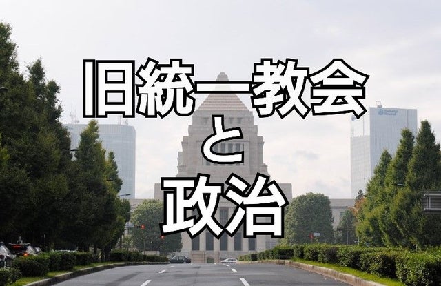 荻上チキ・ Sessionのトピックス トピックス Tbsラジオ Fm905 Am954～何かが始まる音がする～