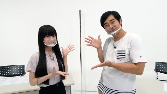 滋慶学園comグループ Presents あなたの夢はなんですか?のトピックス トピックス Tbsラジオ Fm905 Am954