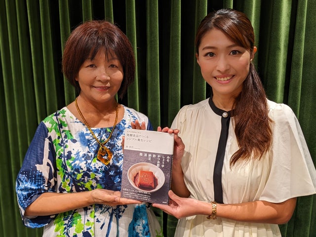明日へのエール~ことばにのせて~のトピックス トピックス Tbsラジオ Fm905 Am954~何かが始まる音がする~