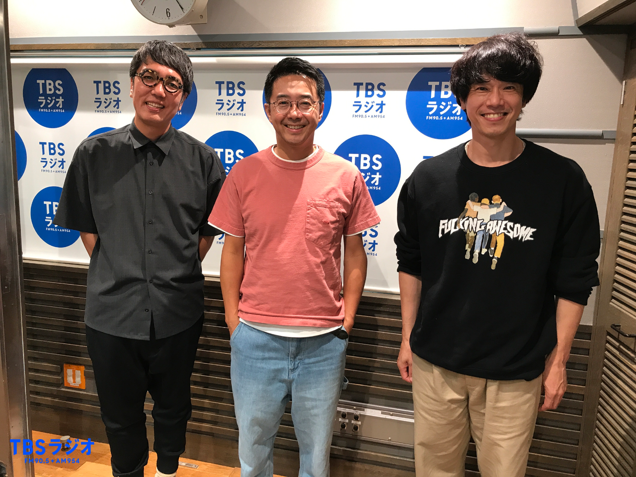 Junkおぎやはぎ「小木vs庄司！ミキティを巡る争い勃発！！」 Tbsラジオ