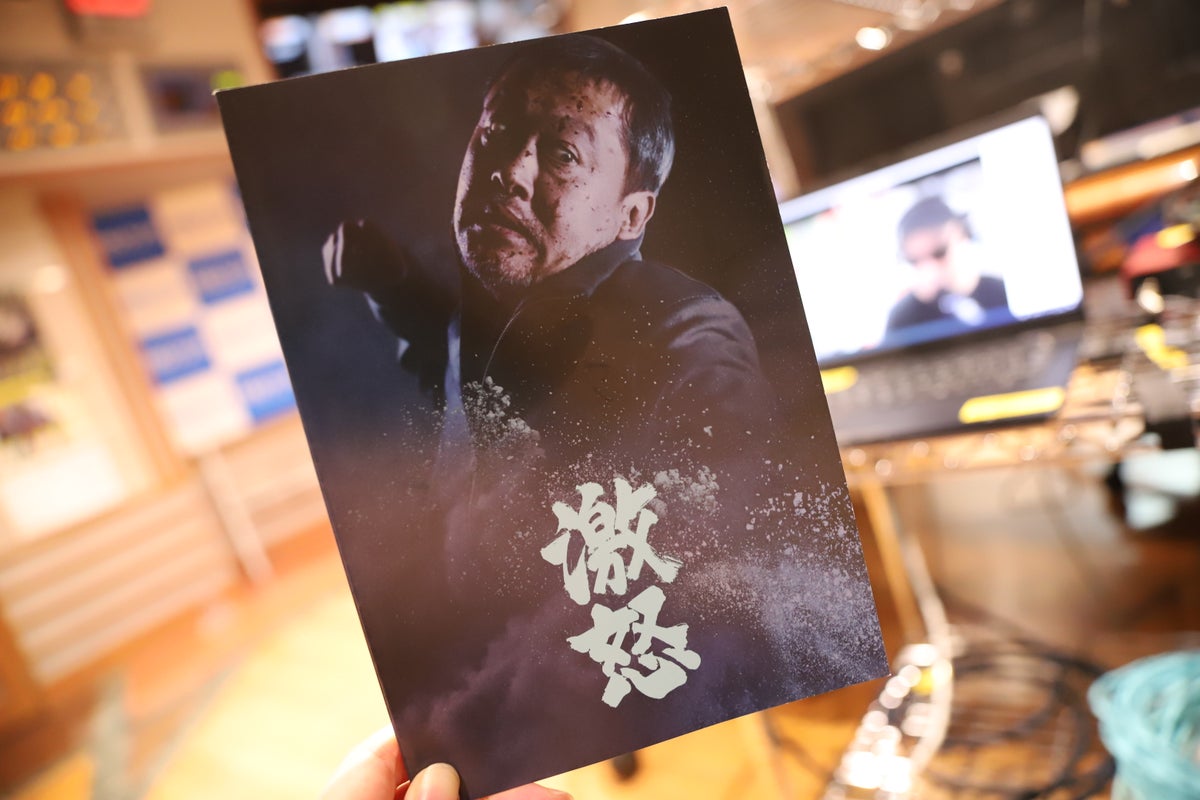宇多丸『激怒』を語る！【映画評書き起こし 202292放送】 Tbsラジオ