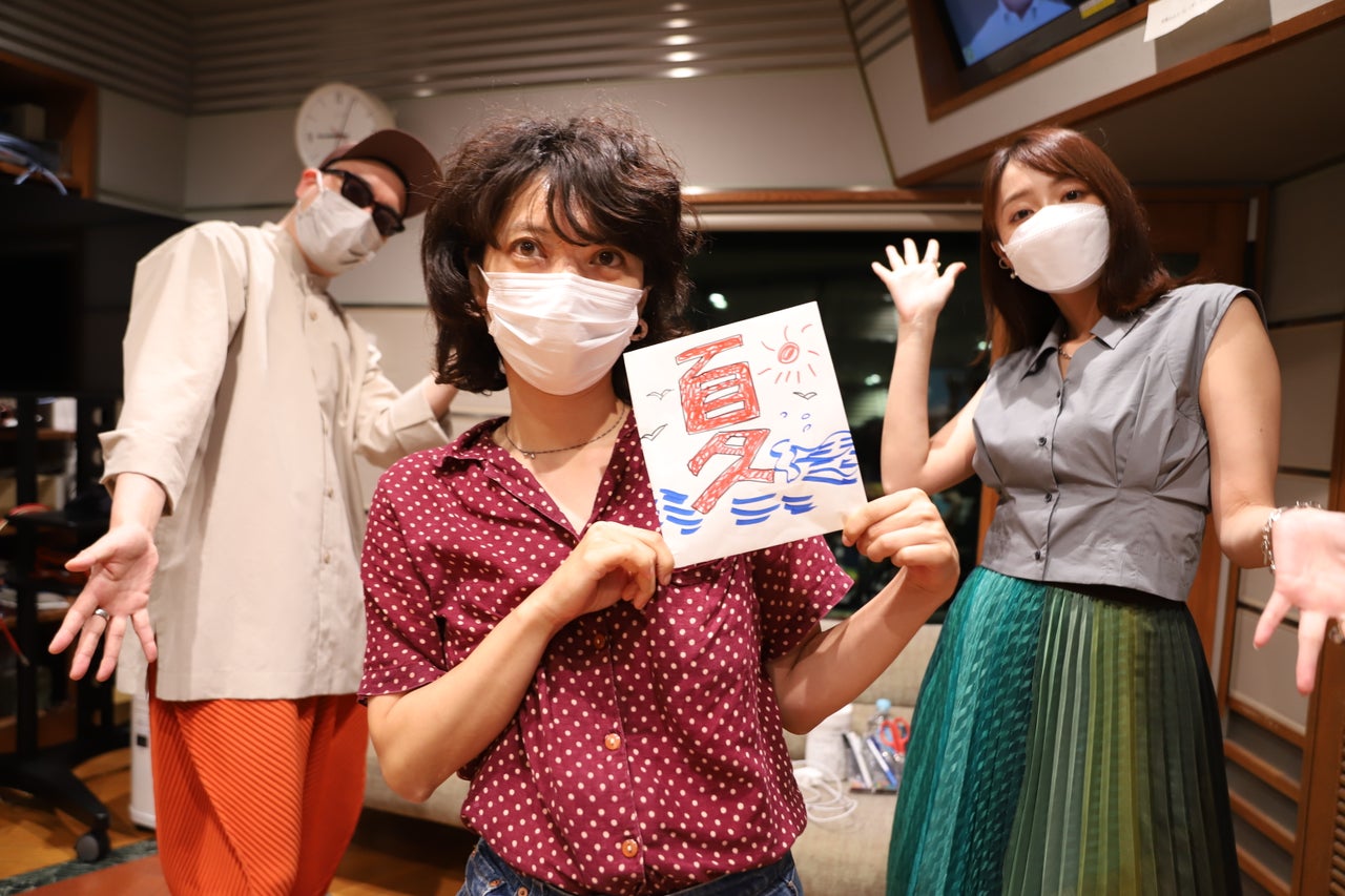 ここが変だよ!いやいや、それが良いんだよ!日本の夏を駄弁る【しまおアワー8月号】 Tbsラジオ