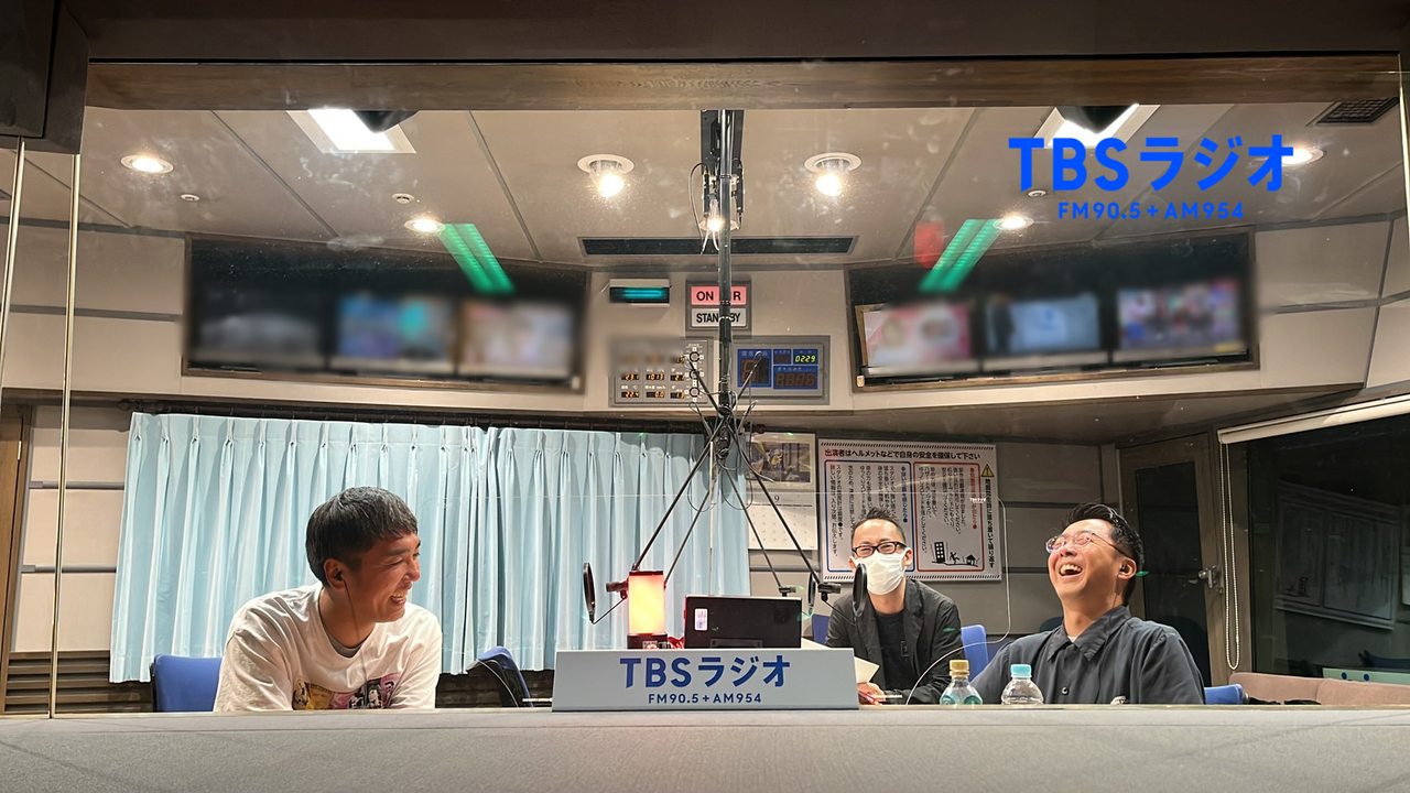 Junkおぎやはぎ「矢作兼51歳、大人の予告サプライズ」 トピックス Tbsラジオ Fm905 Am954~何かが始まる音がする~