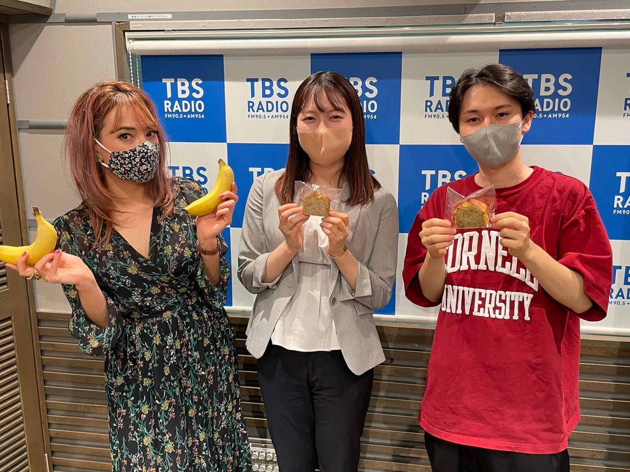 茶色いバナナ＝大人なバナナ！バナナを救うプロジェクト トピックス Tbsラジオ Fm905 Am954～何かが始まる音がする～