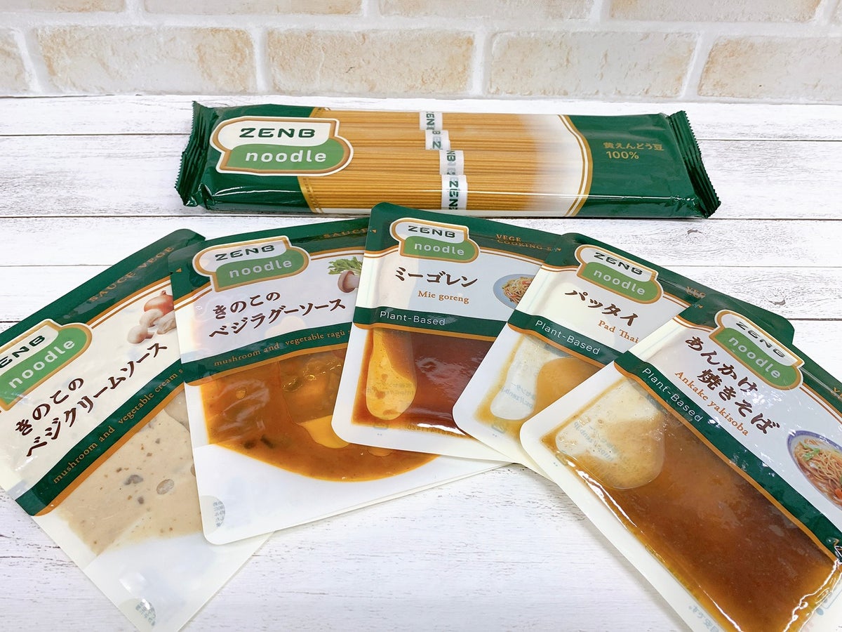 新食感！豆100%の麺『ZENBヌードル』を食べてみた！ | TBSラジオ