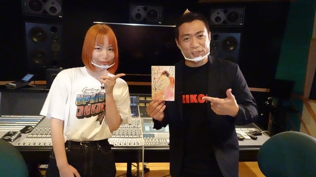 滋慶学園comグループ Presents あなたの夢はなんですか?のトピックス トピックス Tbsラジオ Fm905 Am954