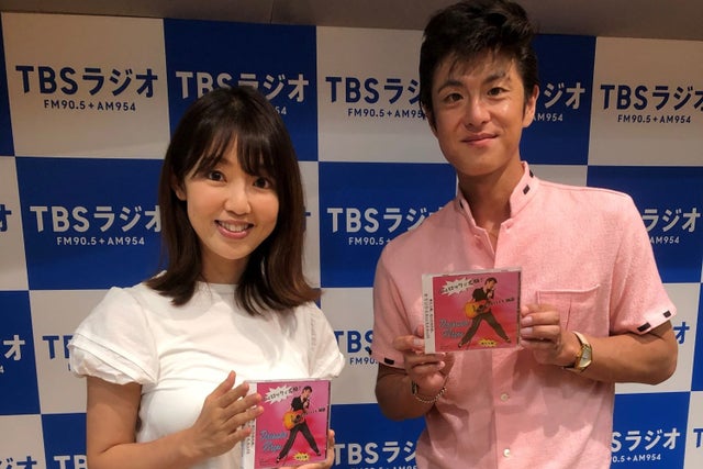 Musixのトピックス トピックス Tbsラジオ Fm905 Am954~何かが始まる音がする~