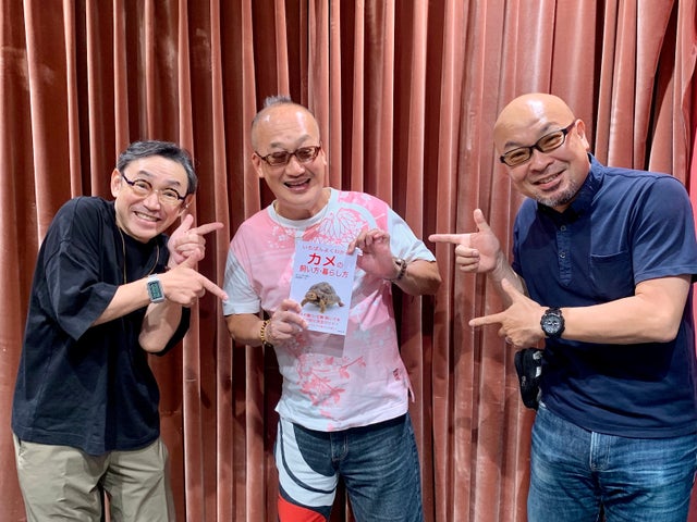 自転車協会 Presents ミラクル・サイクル・ライフのトピックス トピックス Tbsラジオ Fm905 Am954～何かが