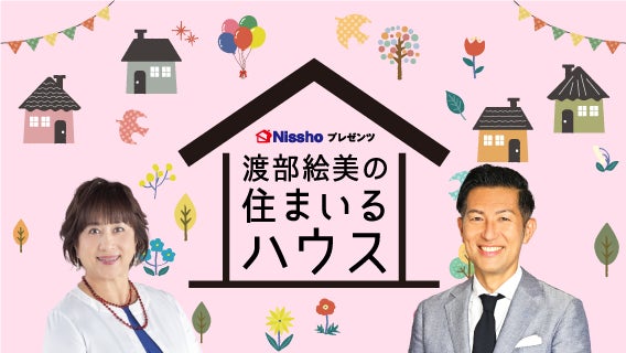 毒蝮三太夫さん、結婚当初から60年、奥様へ書き続けている「手紙」を語る トピックス Tbsラジオ Fm905 Am954~何かが