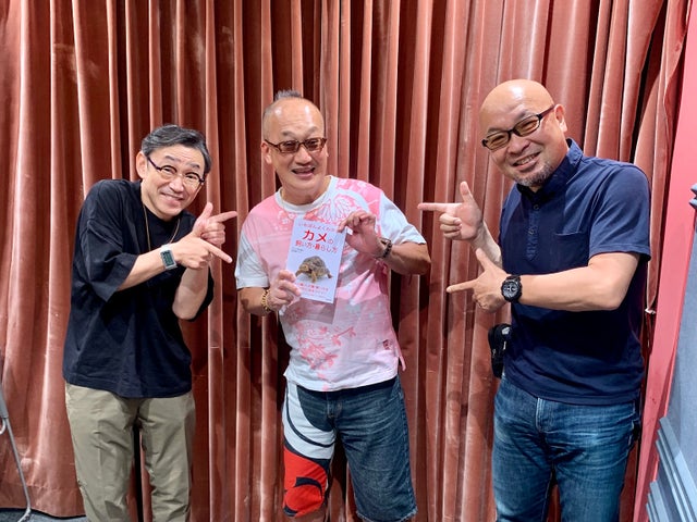 自転車協会 Presents ミラクル・サイクル・ライフ Tbsラジオ Fm905 Am954~何かが始まる音がする~