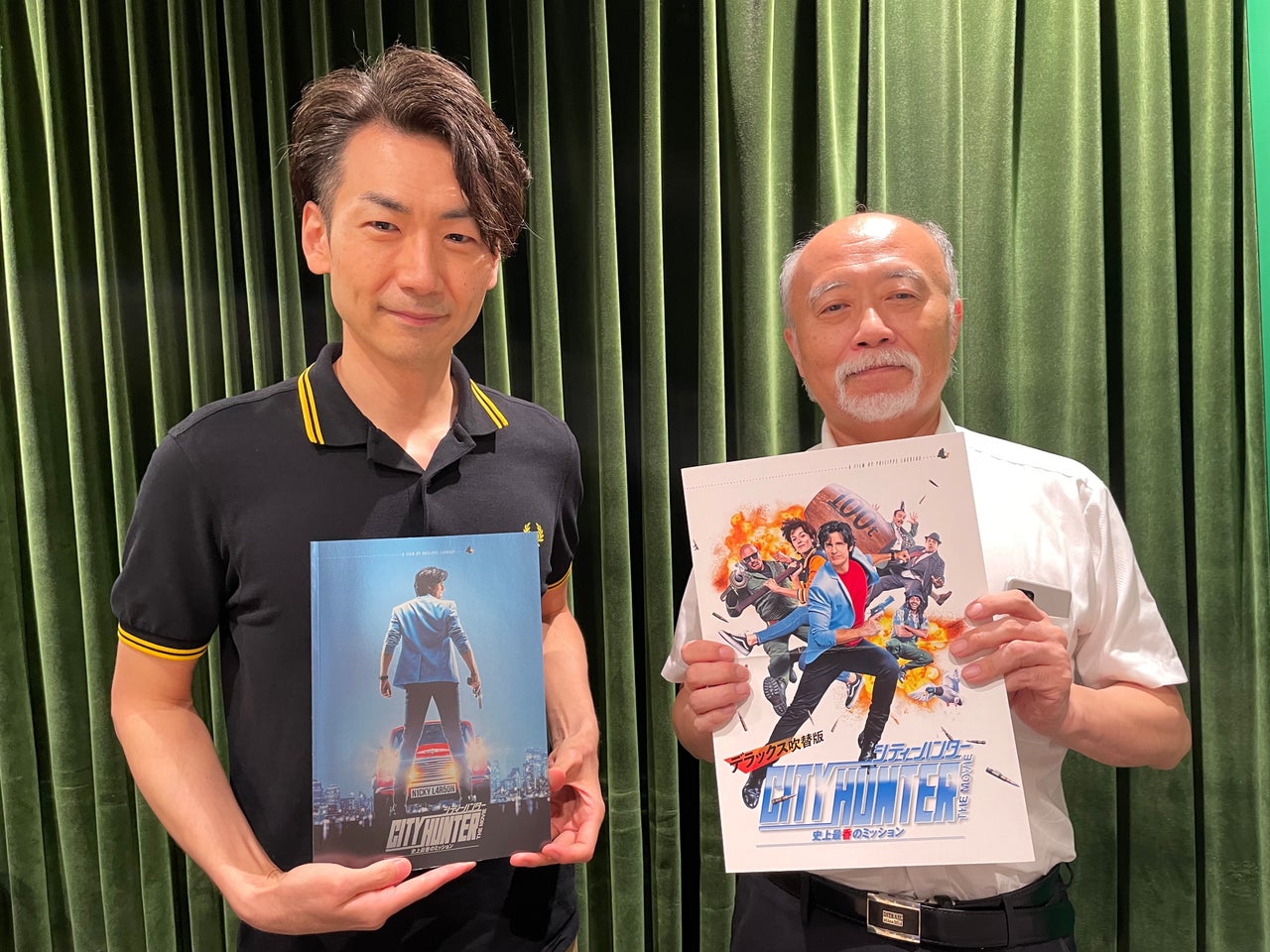 「明日へのエール」7月30日（土）エールシアター～シティハンター 史上最香のミッション～ Tbsラジオ