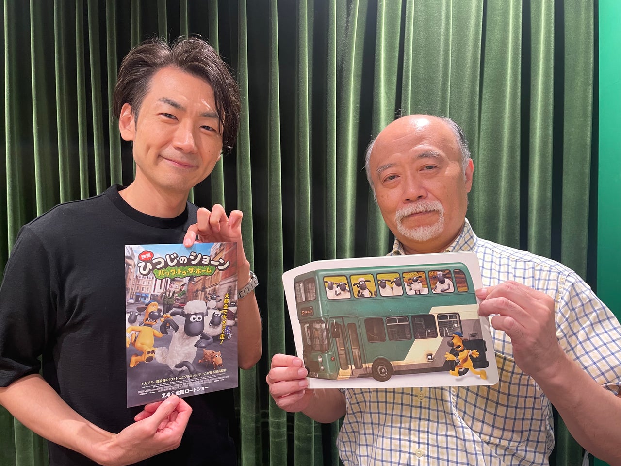 「明日へのエール」8月27日(土)エールシアター~ひつじのショーン バック・トゥ・ザ・ホーム~ トピックス Tbsラジオ Fm905